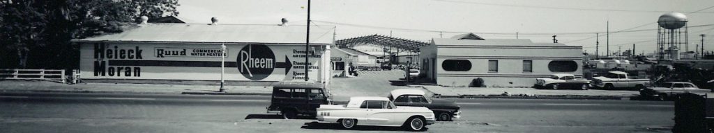 History of Rarig Construction - Rarig Construction